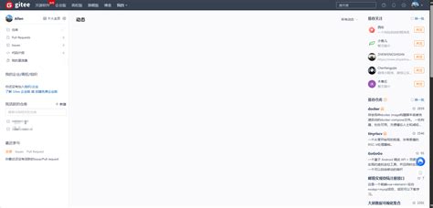 Css Csdn