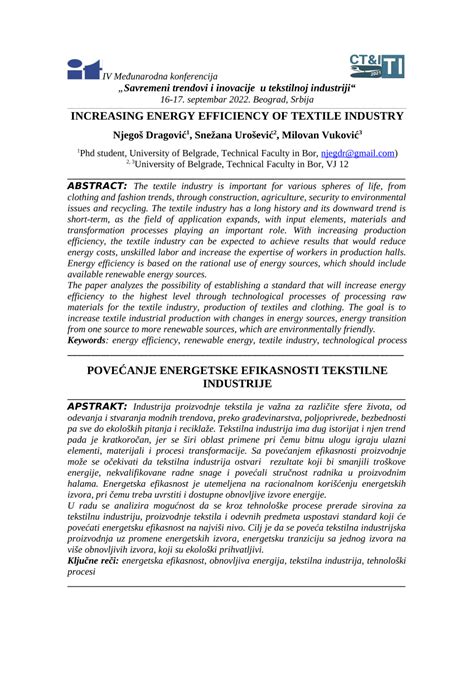 Pdf Increasing Energy Efficiency Of Textile Industry