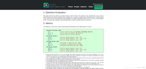 目标检测 Coco数据集测评指标及算法ap排行榜!!51cto博客coco数据集评价指标 目标检测 Coco数据集测评指标及算法ap排行榜!!51cto博客coco数据集评价指标