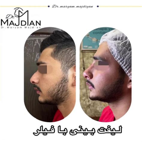 گالری دکتر مریم مجدیان