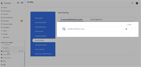 efficient rediffmail imap integration