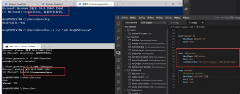 Ssh Connent Windows 10 Incorrect With Oh My Posh · Issue 6279 · Microsoftvscode Remote Release