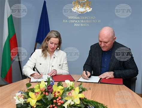 Министерството на образованието и УНИЦЕФ подписаха Меморандум за сътрудничество в подкрепа на