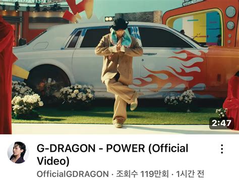 [잡담] 지디 유튭 뮤비 1시간반 조회수 인스티즈 Instiz 연예 카테고리