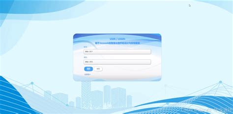 计算机毕业设计djangovue基于web的智慧云医疗的设计与实现【开题论文程序】 Csdn博客
