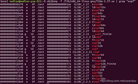 查看glibc版本及解决差异 objdump 查询glibc版本 csdn博客