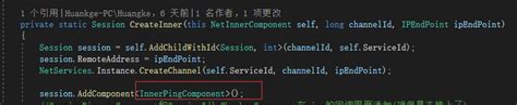 et7 2 内部通信貌似不支持irequest类型消息 et社区