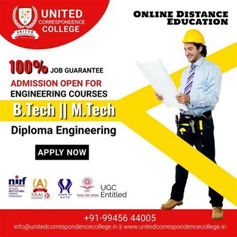 Digree Engineering B Tech Correspondence Course Bangalore At ₹ 50000