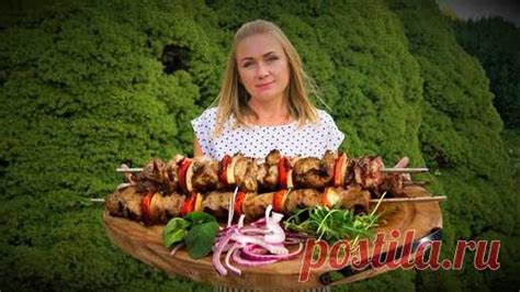 Evgeniya Kitchen Шашлык по Деревенски Как замариновать и пожарить