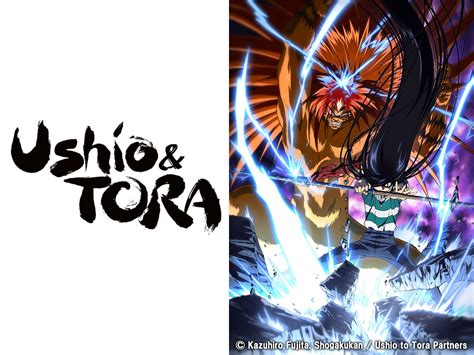Ushio And Tora Wallpapers Wallpaper Cave