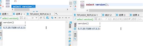 Tiflash Different Execution Plans For Identical Table Structures And