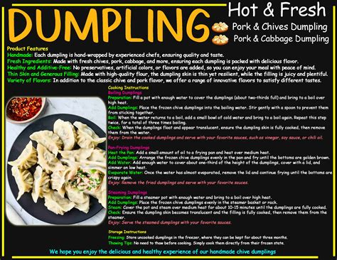 Frozen Dumpling 20pcs Pack