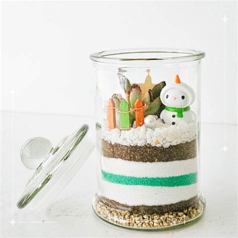 동탄 화성 국공립유치원 생태교육 원예체험학습 다육테라리움만들기 네이버 블로그