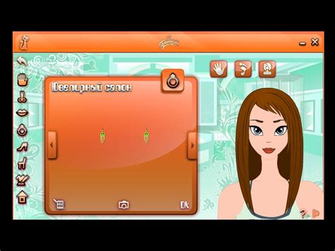 Стильные девчонки: Бизнес-леди скачать бесплатно полную версию игры на ...