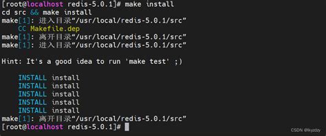 LinuxCentOS CentOS 中安装Redis centos redis CSDN博客