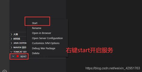 Vscode搭建javaweb项目jdk、maven环境变量配置、tomcat下载安装 小白入门篇vscode Java Maven