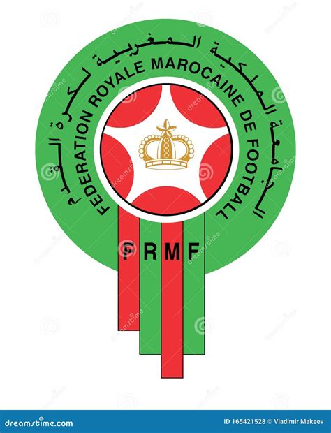 Lemblème De Léquipe Nationale Marocaine De Football Photo Stock