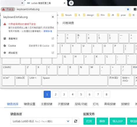 GT PAD Issue Issue Lotlab Lkb Configurator GitHub