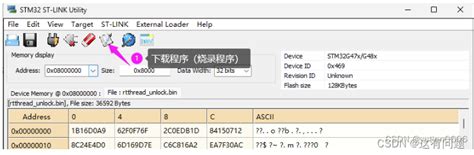 Stm32f103c8t6学习进化史4 St－link下载程序stm32f103c8t6下载程序 Csdn博客