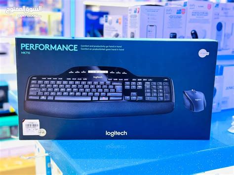 Logitech Performance Mk710 Wireless Keyboard And Mouse 252559487 السوق المفتوح