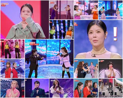 현역가왕 6회 연속 최고시청률김다현 2r 최고점 대성통곡