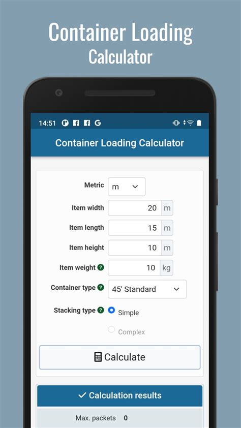 Container Loading Calculator App On Amazon Appstore