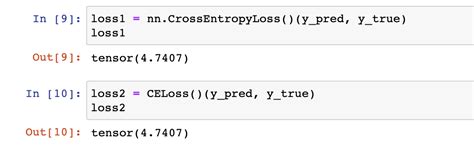 CrossEntropyLoss Softmax