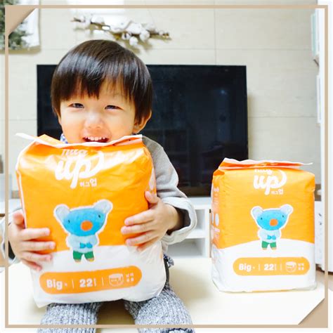 아기 팬티기저귀 추천 흡수력 좋은 페넬로페 허그업 네이버 블로그