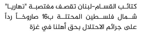 can anyone identify the name of this specific font r identifythisfont