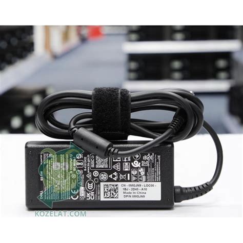 Компютър Dell Optiplex 5090 Micro за 1013 лв Id 109024