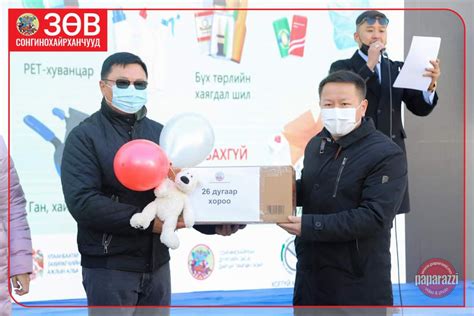 ХОГ ХАЯГДЛЫГ АНГИЛАХ ДАХИВАР ХАЯГДЛЫГ ЦУГЛУУЛАХЫН АЧ ХОЛБОГДОЛЫГ