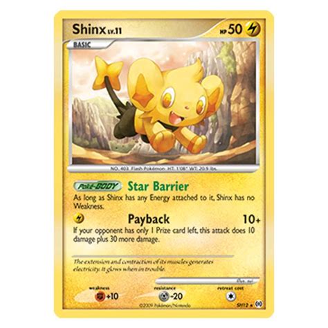 Pokemon Platinum Arceus Shinx Sh1299