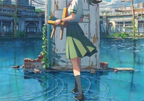 Arquivos Kotone Hanase Vertentes Do Cinema