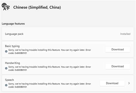 unable to download chinese input on windows 11 microsoft community