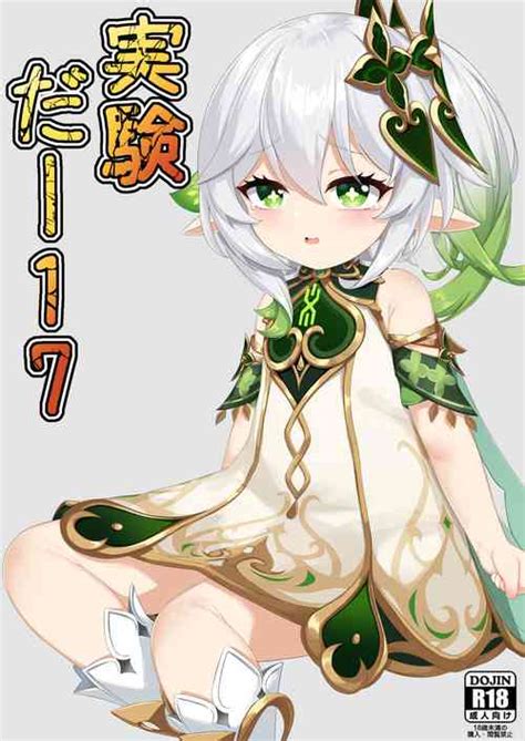 Character Nahida Nhentai Hentai Doujinshi And Manga