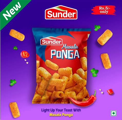 Masala Ponga At Best Price In Nagpur By Ishwar Sales Id 2855863643897