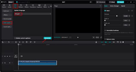 Bangla에서 음성을 텍스트로 변환하는 효율적이고 빠른 방법