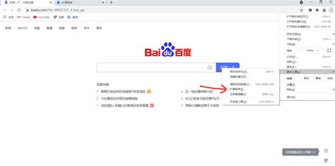 Xpath的简介及其安装教程xpatu Csdn博客 Xpath的简介及其安装教程xpatu Csdn博客