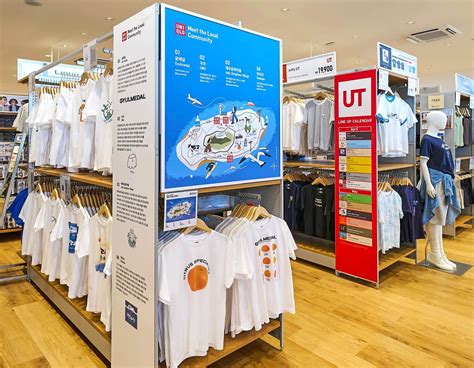 유니클로 제주에 상륙 도남점 서귀포점 동시 오픈 제주 밀착형 매장 눈길