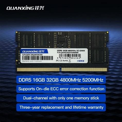 호환 ram 16기가 8기가 컴퓨터 메모리 quanxing ddr5 노트북 메모리용 262 핀 so dimm 티몬