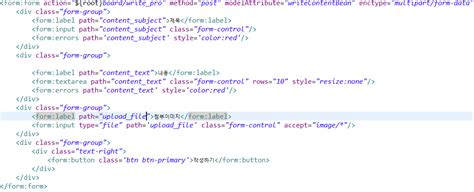 xml형식으로 파일데이터 전송하기 인프런 커뮤니티 질문 답변