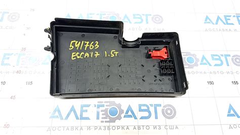 Крышка блока предохранителей подкапотная Ford Escape MK3 13-19 сломано ...