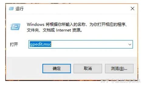 实现windows Server 2012 2016 2019允许2个用户同时远程桌面 知乎