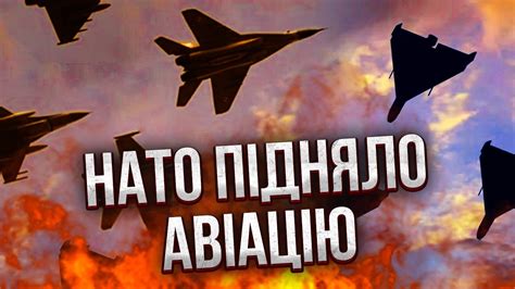 💥Вночі РФ атакувала Київщину РАКЕТАМИ ТА ДРОНАМИ почалась пожежа У росіян прорив під Харковом