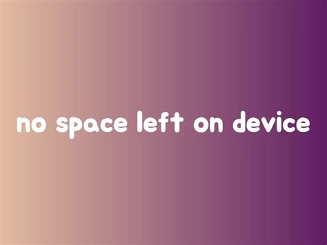 linux运行docker报错 no space left on device kelen