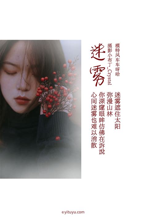 아트그래픽 20210305 안개가 자욱한 풍차 V2ph