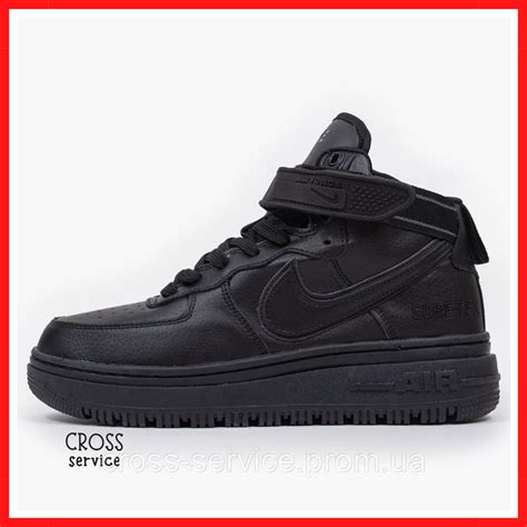 Кроссовки Зимние Мужские Nike Gore-Tex High Black с Мехом / Найк Гор ...