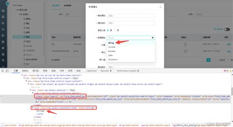 Selenium特殊场景问题汇总 源码巴士