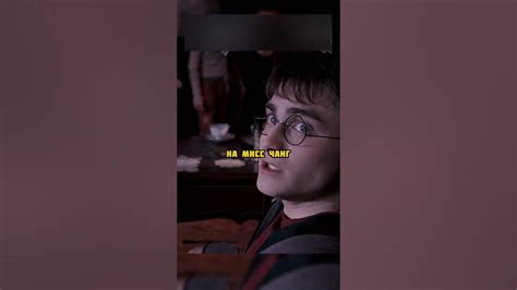 Профессор прикрыл Гарри Поттера 😳 фильм сериал кино Youtube