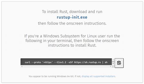 写给javascript程序员的rust教程（一）工具链概述【译】 码农真经的博客